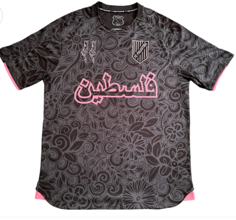 Palestine – Kit Vault